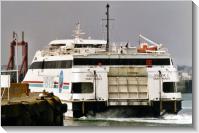 Sama-1 (ex Solidor 3)